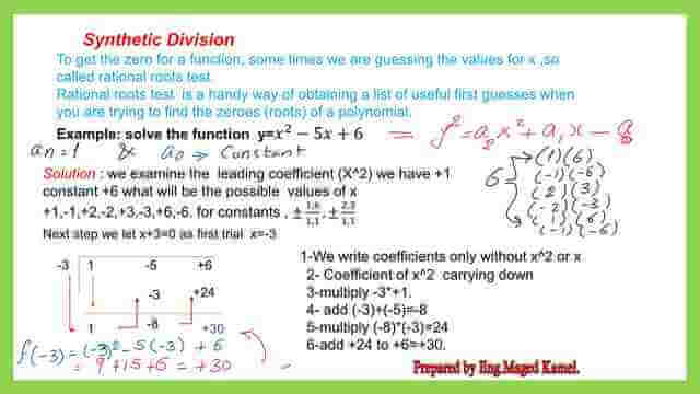 1a What Is Synthetic Division Numerical Analysis part 2